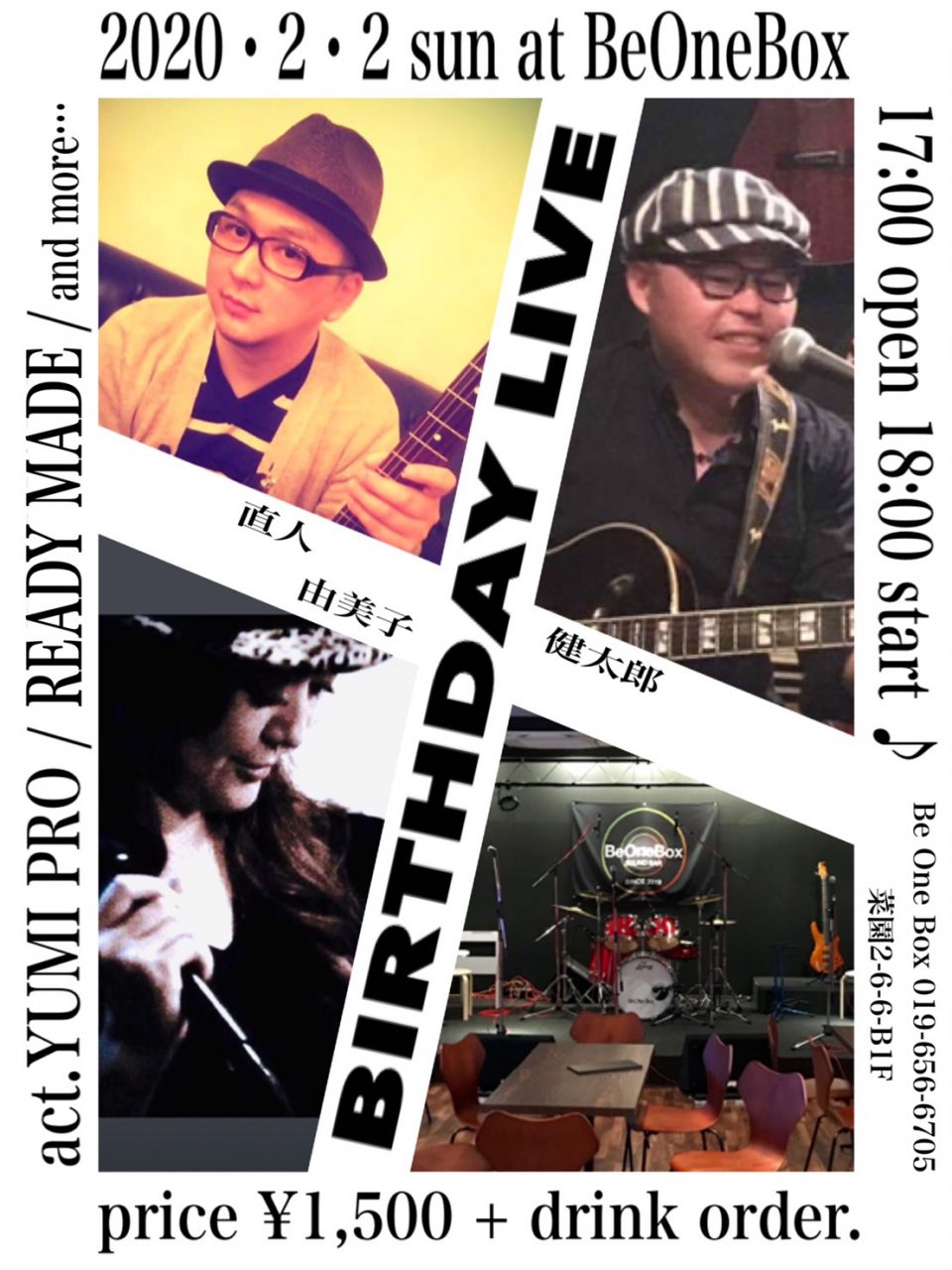 BIRTHDAY LIVE | BeOneBox