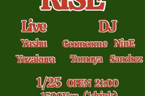 BeOneBox | 岩手県盛岡市 サウンドバー＆ライブハウス